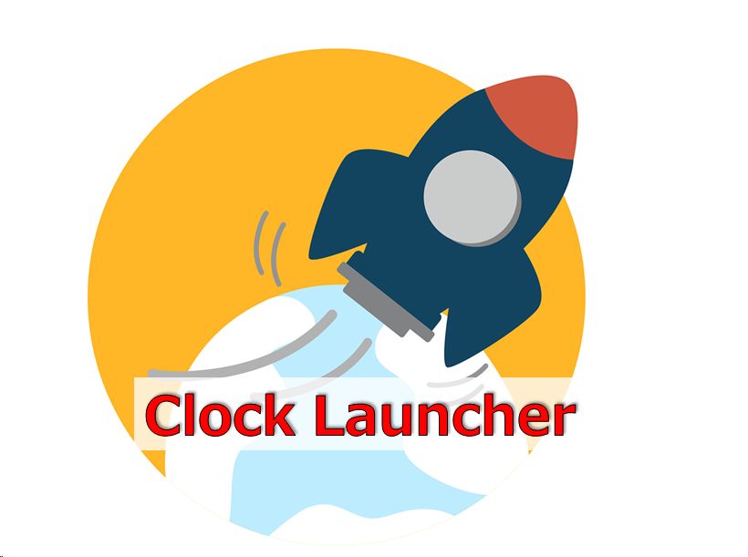 Clock Launcherで最強のWindows操作を実現！【ランチャーで快適なデスクトップ操作】 | 快晴ブログ